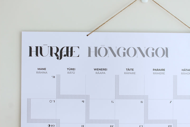 Māori Calendars – Tuhono Design