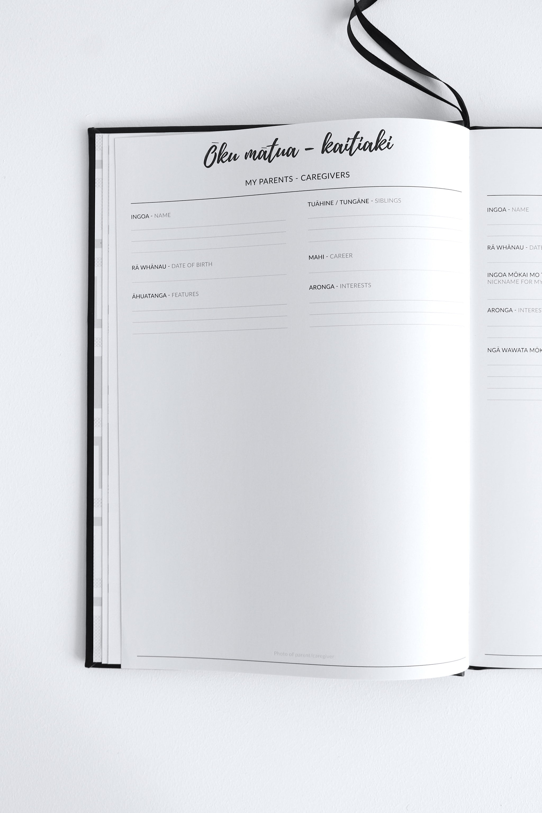 Puka Pepi - Baby Book – Tuhono Design