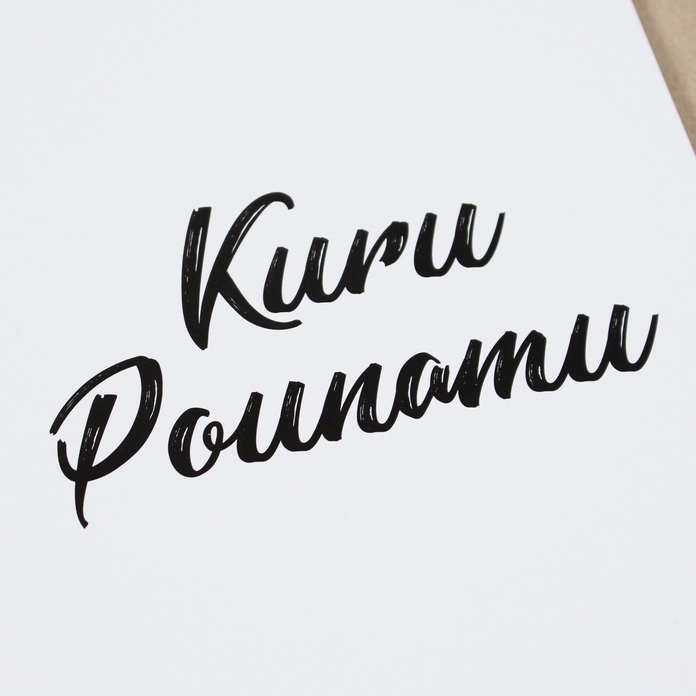 Māori Greeting Cards – Tuhono Design